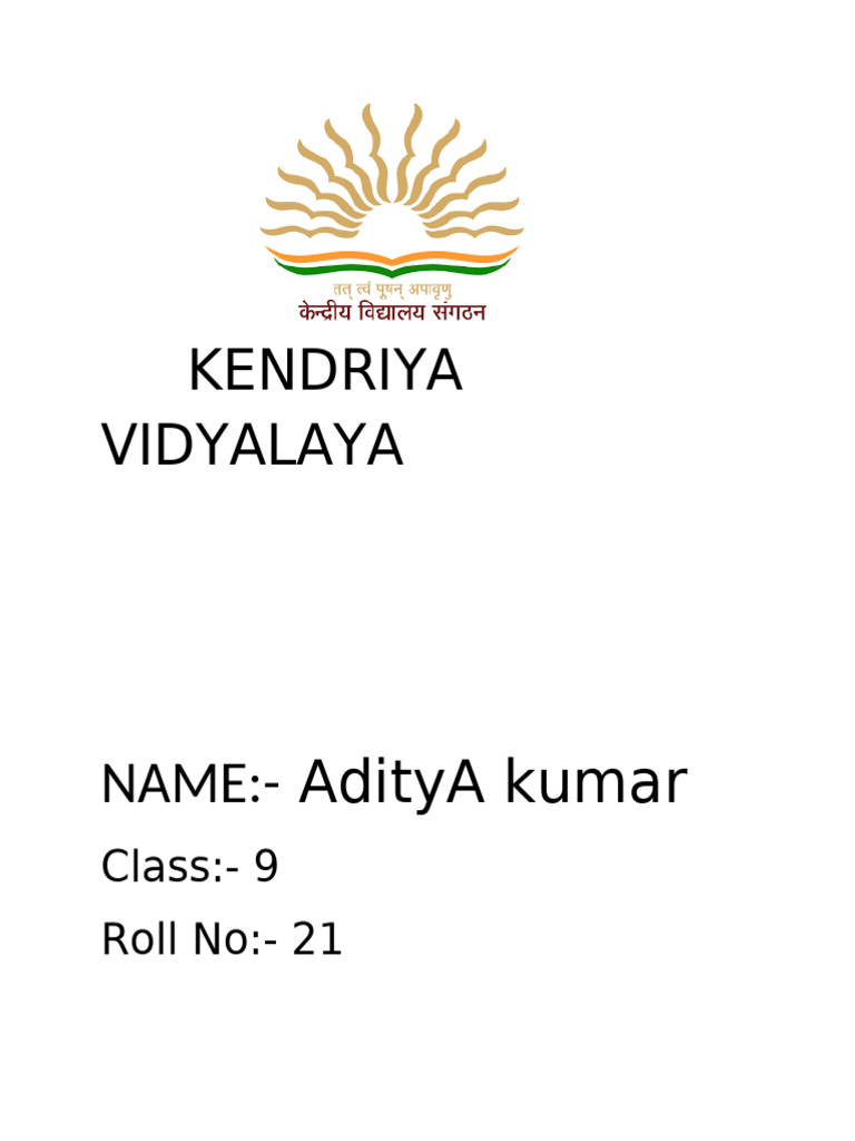 SST File Cover | PDF