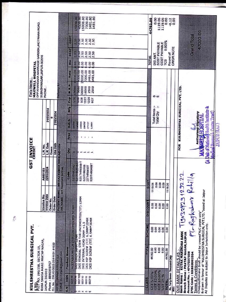 20240323_T19032429129222_dischargeData_20188_Barcode or Invoice of ...