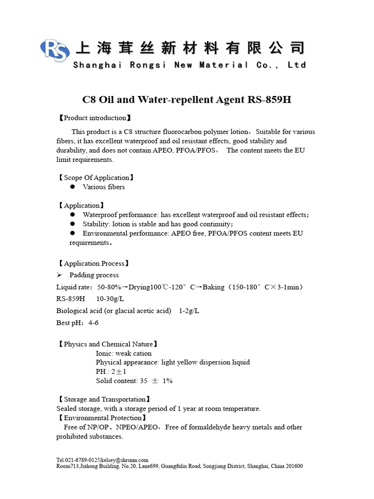 C8 Oil and Water-Repellent Agent RS-859H | PDF
