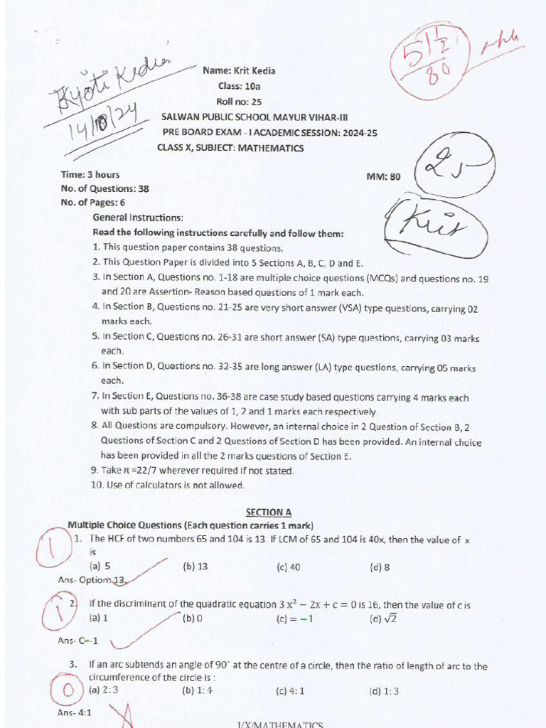 Krit Maths Paper | PDF
