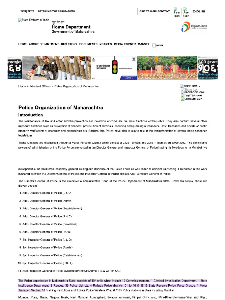 Maharashtra Police | PDF