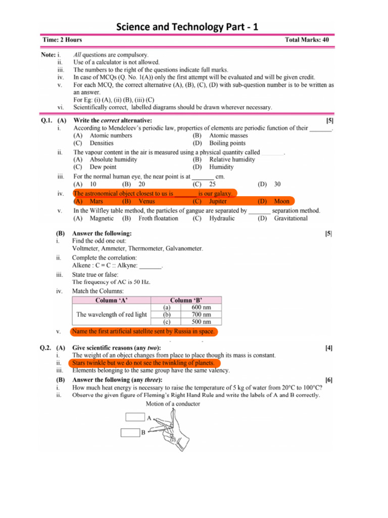 Science 1 QP Exam 1 | PDF