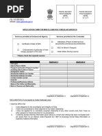 PSA Pass Application Guide | PDF | Safety | Cheque