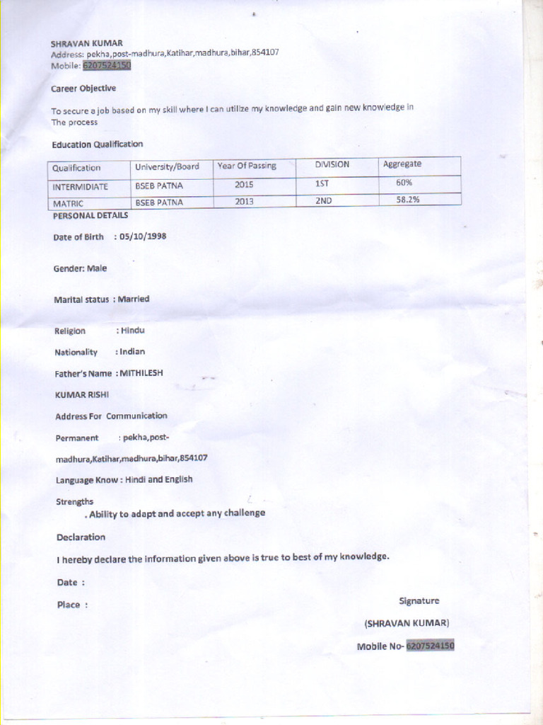 Shravan Kumar CV | PDF