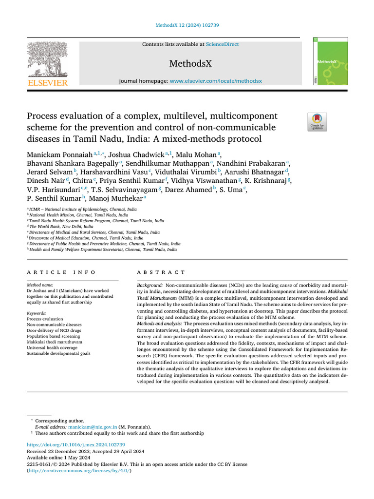 Process evaluation of a complex, multilevel, multicomponent scheme for the prevention and ...