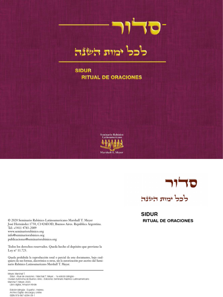 Sidur: Guía de Oración Judía | PDF | Oración | Traducciones