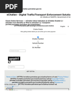 E Challan Management System | PDF | User (Computing) | Password