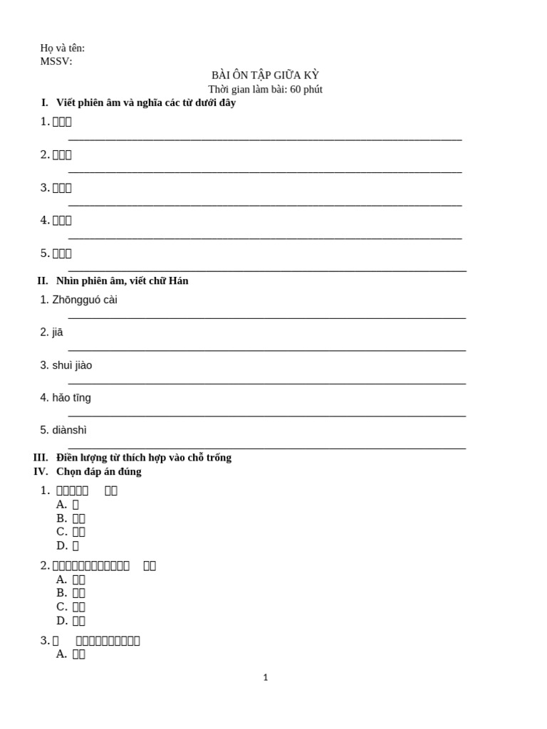 On Tap Giua Ky | PDF