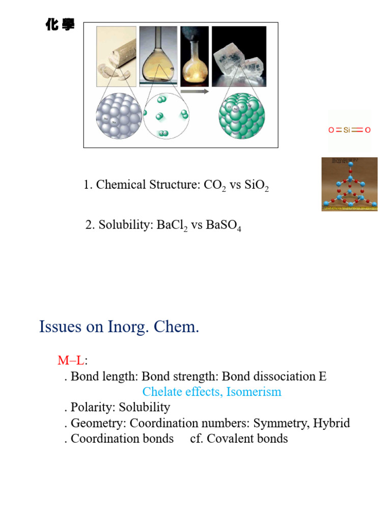 Ichem4e ch01 | PDF