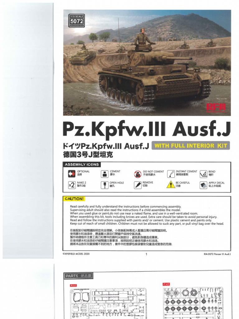 48 Instructions | PDF