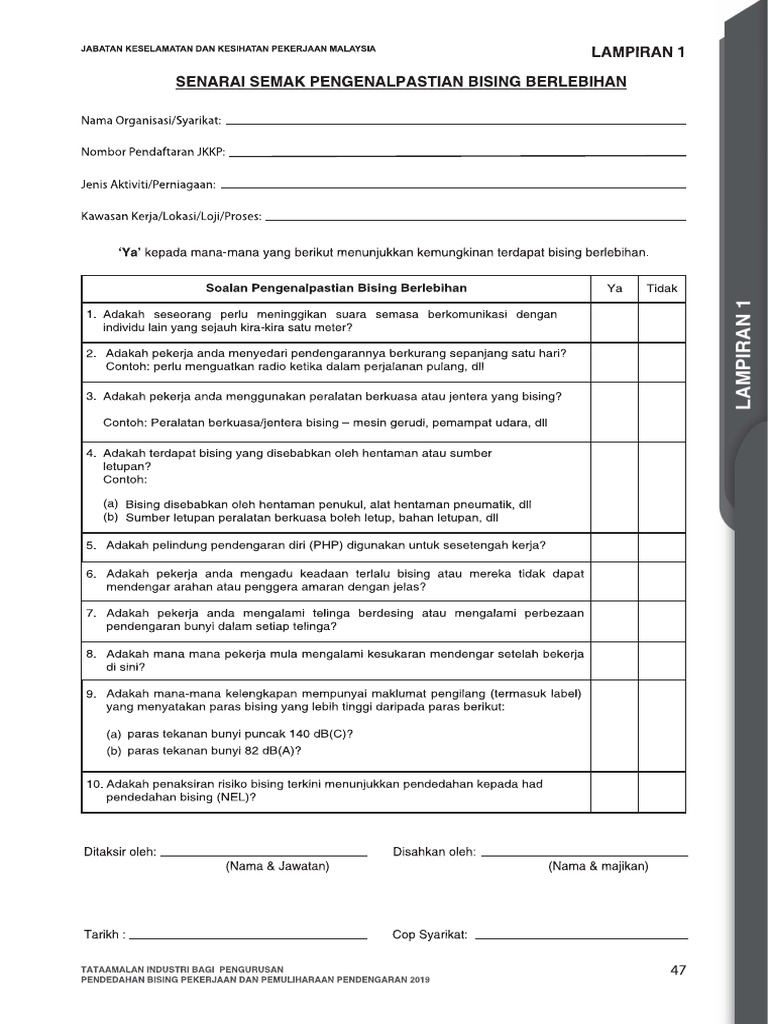 Borang Pengenalpastian Bunyi Bising | PDF