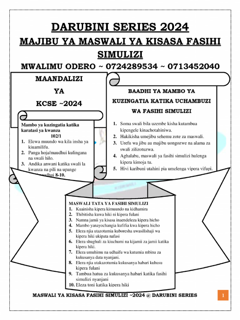 MASWALI YA KISASA FASIHI SIMULIZI 2024 (4) | PDF