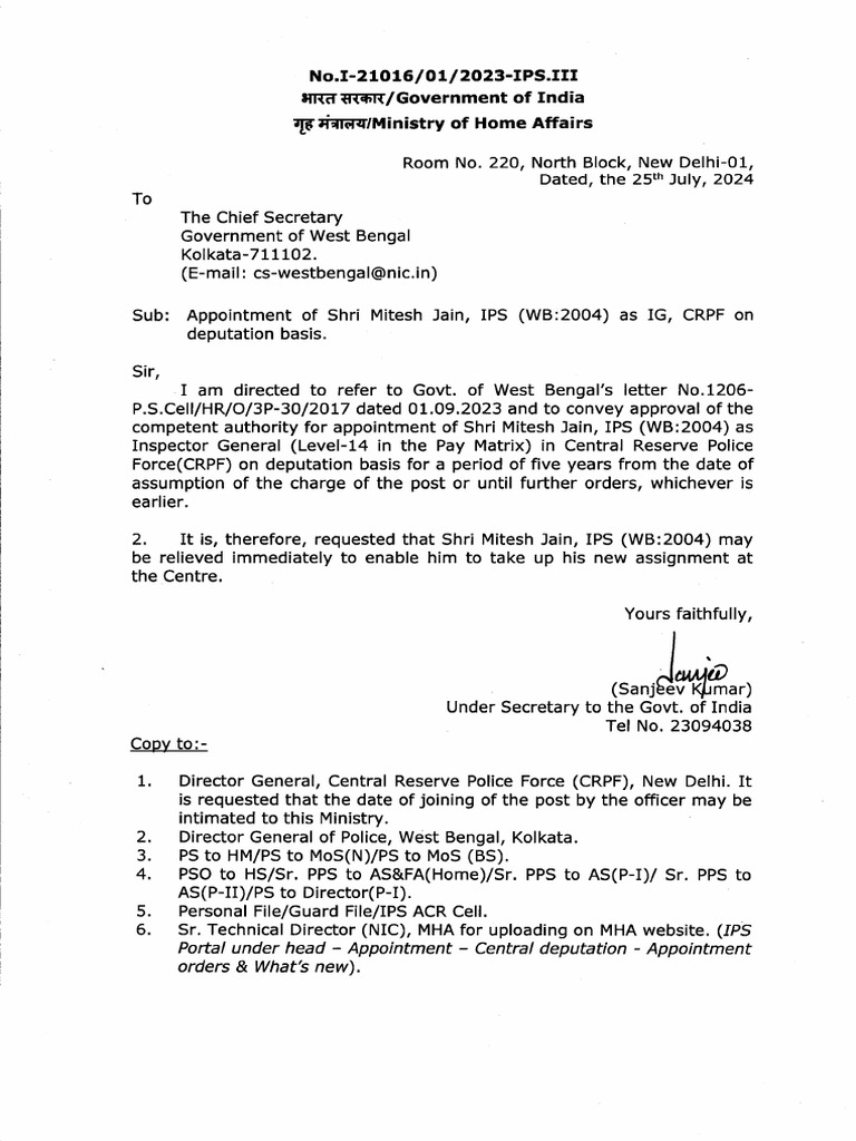 Mitesh_Jain_IPS_WB_2004_appointment | PDF Mitesh_Jain_IPS_WB_2004_appointment | PDF