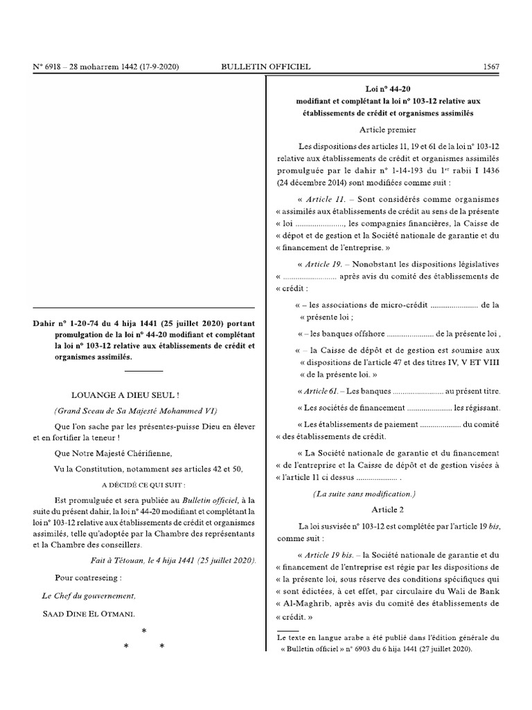 Dahir n°1-20-74 du 25 juillet 2020 portant promulgation de la loi n°44 ...