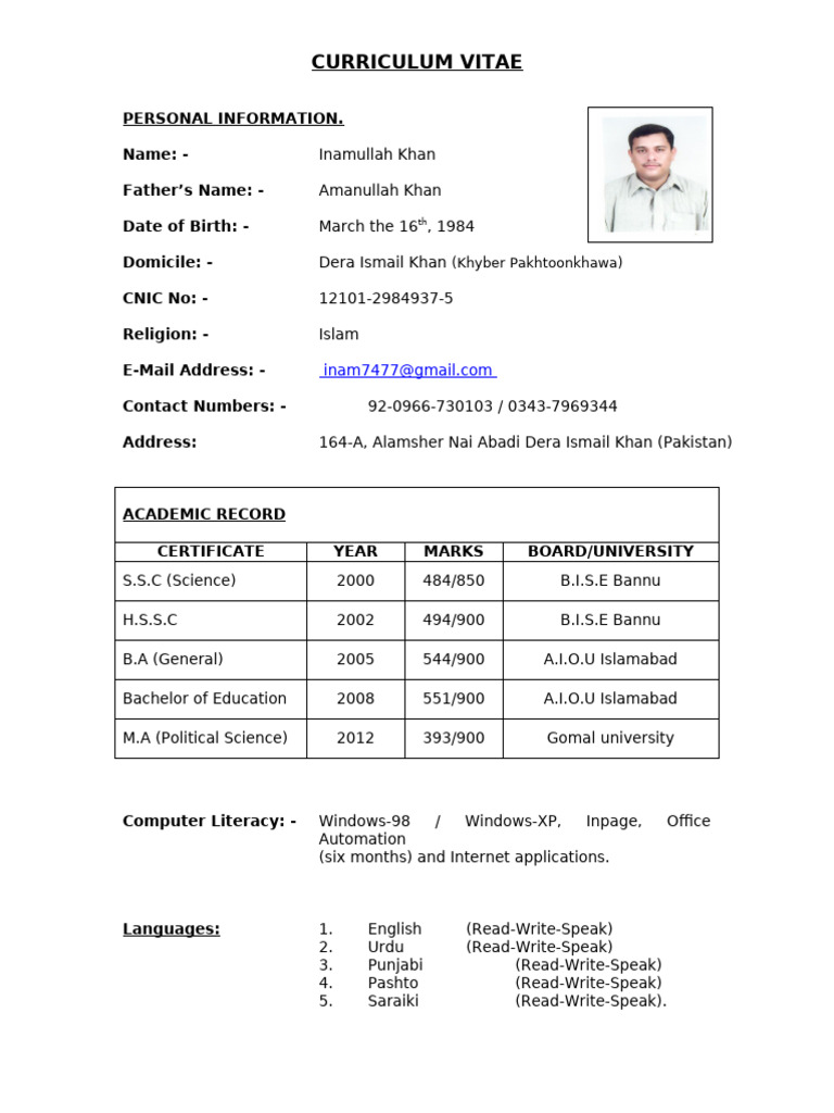 Inam Cv General | PDF