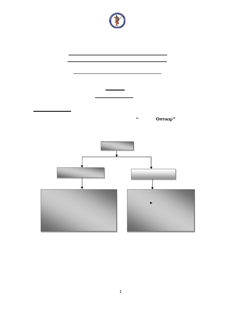 AK23 - Engineering Physics - 23ABS9903 - Course Material | PDF ...