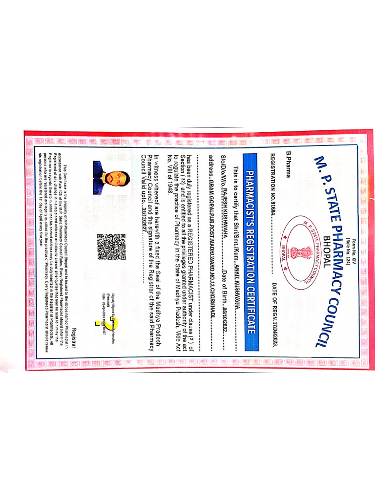 PCI Registration | PDF