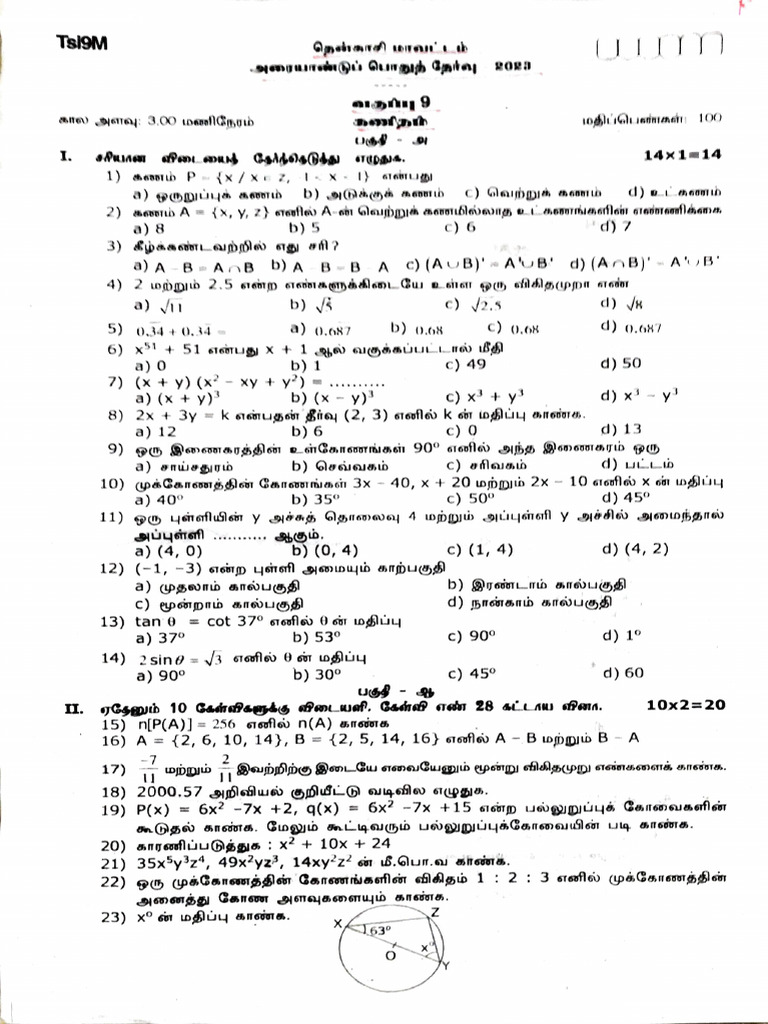 Math Problem Solutions and Concepts | PDF