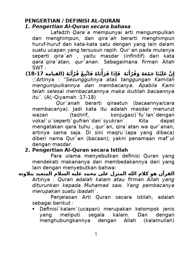 Definisi dan Pengertian Al-Quran | PDF