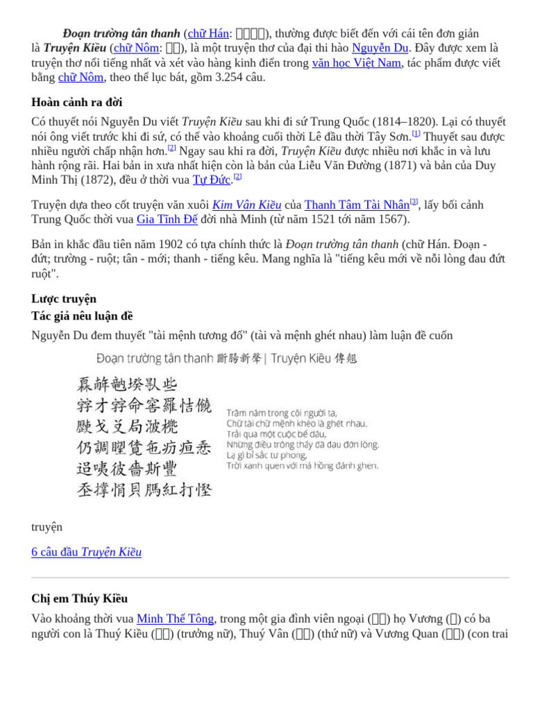 TRUYÊN KIỀU | PDF