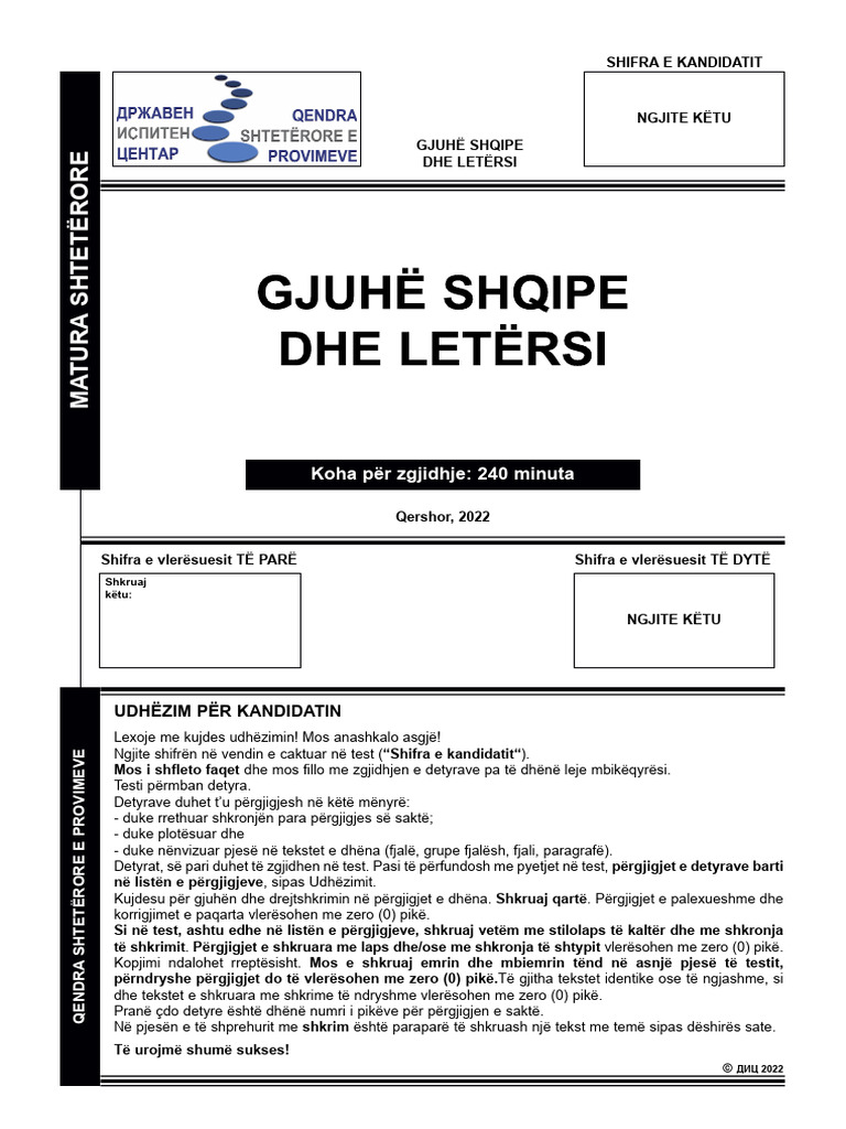 0440 - Albanski Jazik I Literatura - JUNI 2022 | PDF