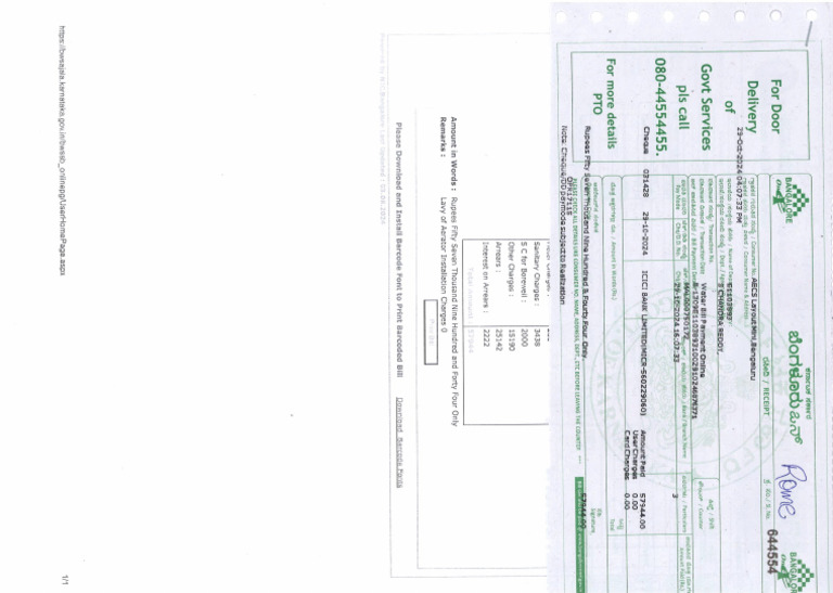 Rome BWSSB Paid Receipt | PDF