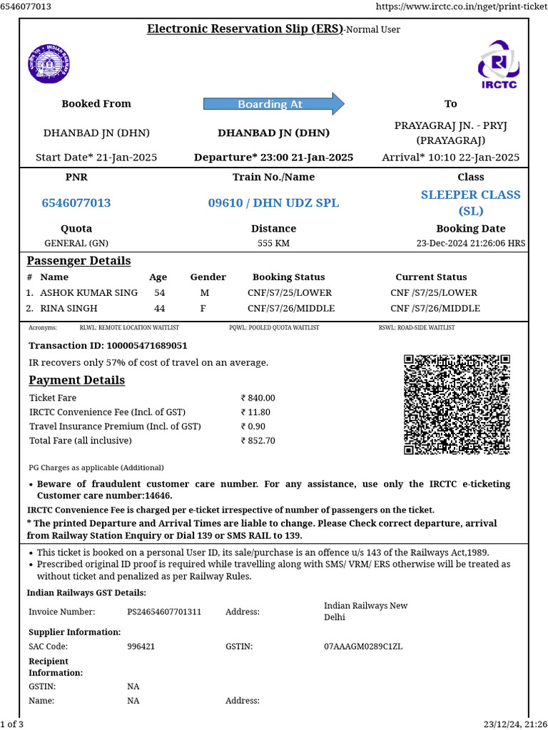 Ticket | PDF | Identity Document | Payments