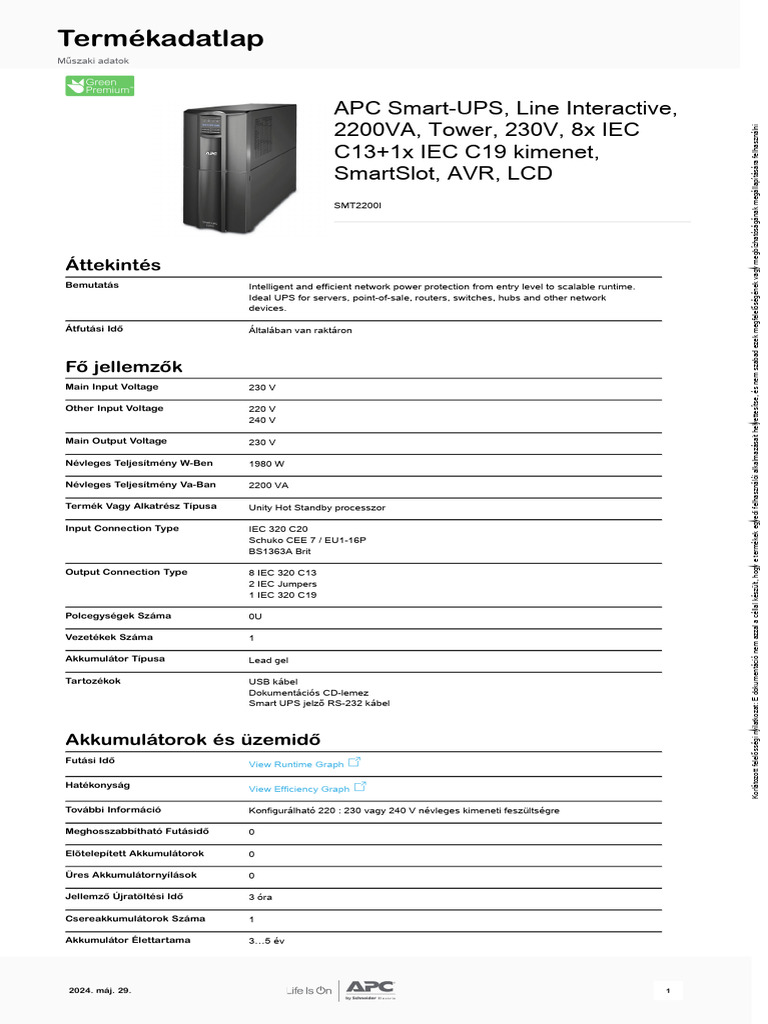 APC SmartUPS SMT2200I | PDF
