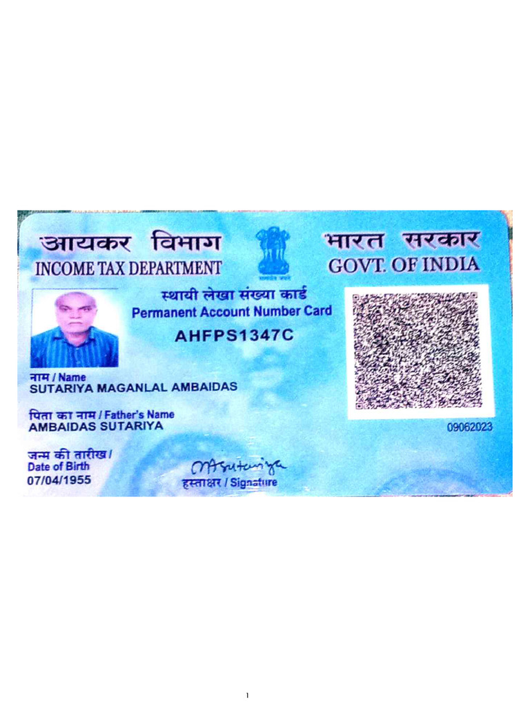 Kaagaz_20241225_133405891840 | PDF