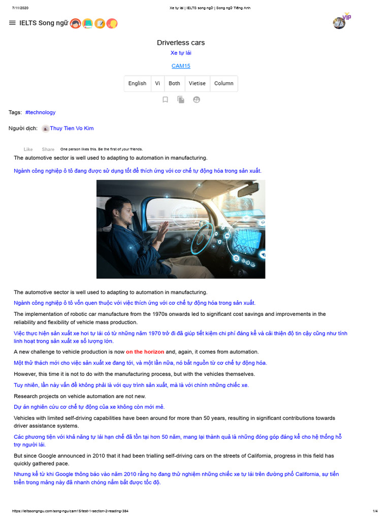 Test 1 Section 2 Driverless Cars Both | PDF