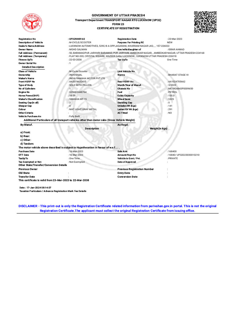 Registration Certificate Form 23 UP | PDF | Land Vehicles | Motor Vehicle