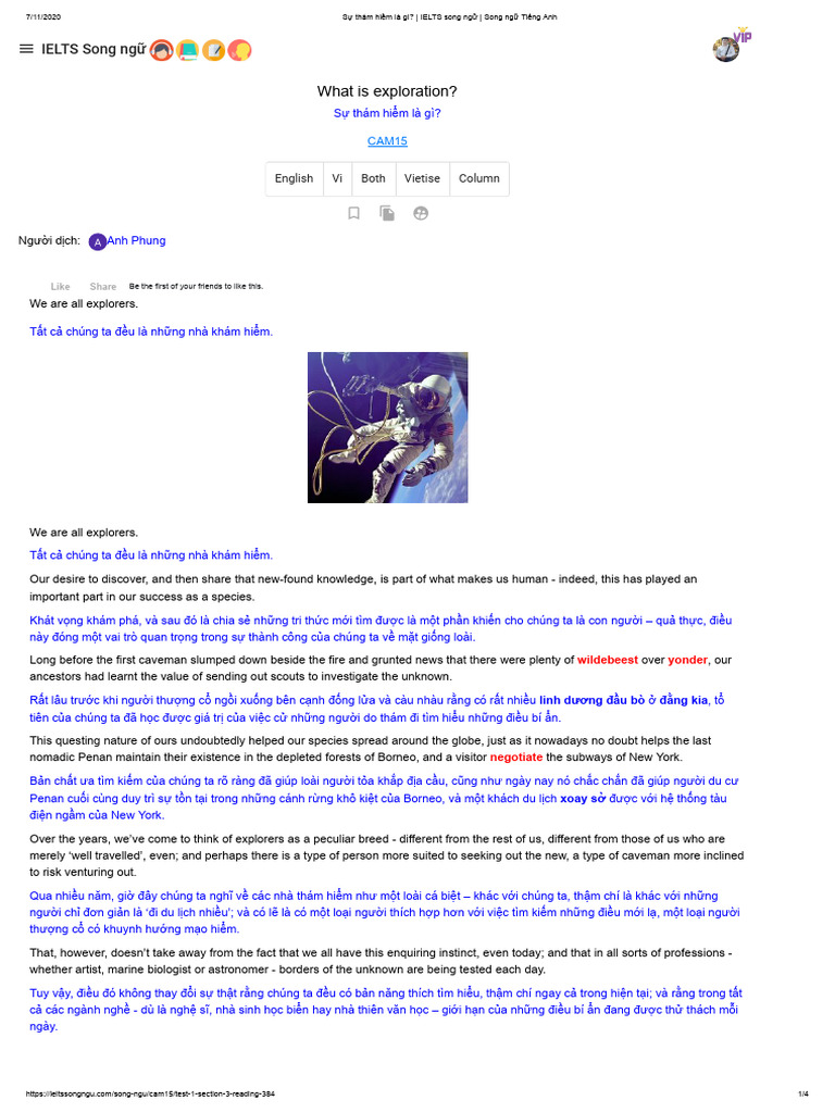 test 1 section 3 What is exploration both | PDF