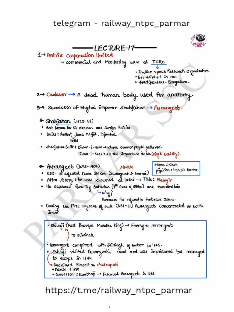 Lecture 17 Top 50 English | PDF