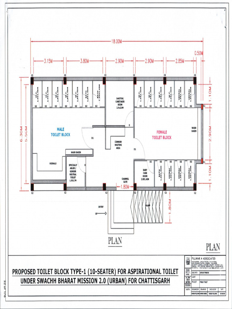 Aspirational Toilet Degin | PDF