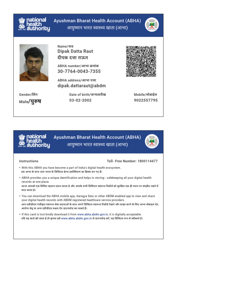 ABHA - ABHA Card Dipak | PDF