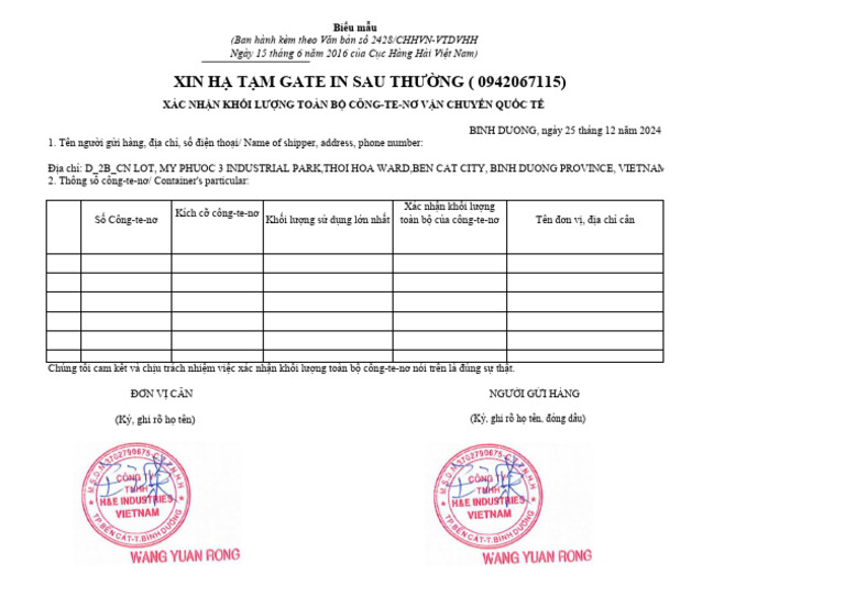 VGM HMMU6152021 | PDF