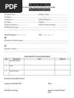 OUT PASS Format | PDF