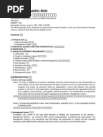 New TESDA Registration Form (MIS 03-01 V 2021) | PDF | Disability