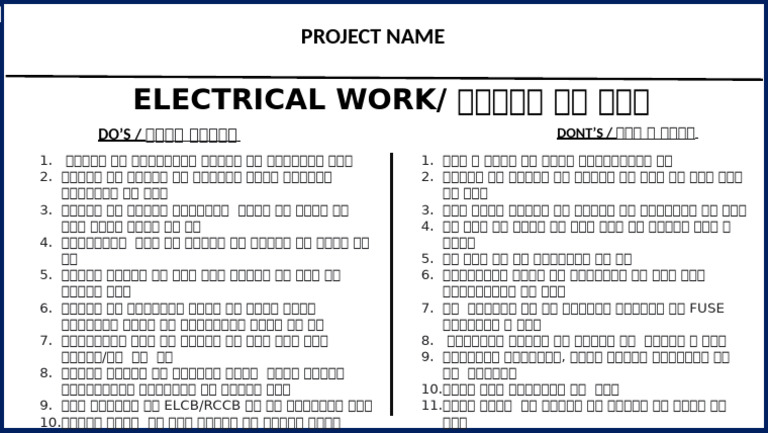Electrical Work Do's & Dont's | PDF