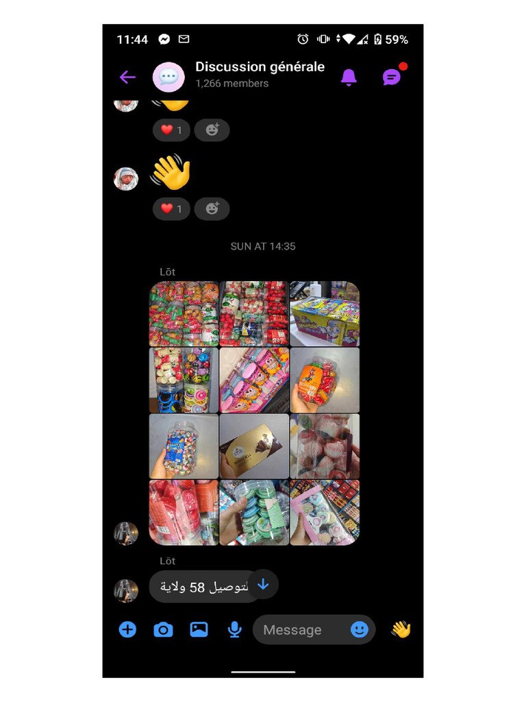 Image To PDF 20241225 011434 | PDF