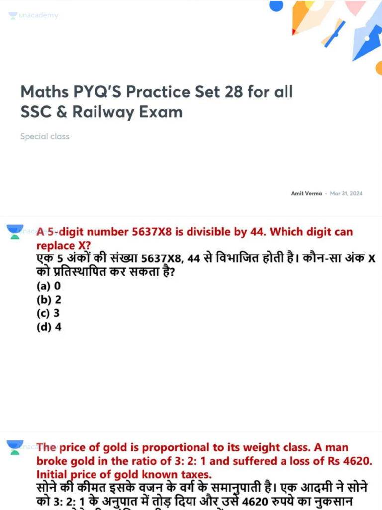 Maths PYQS Practice Set 28 For Al No Anno 1735020552652 | PDF