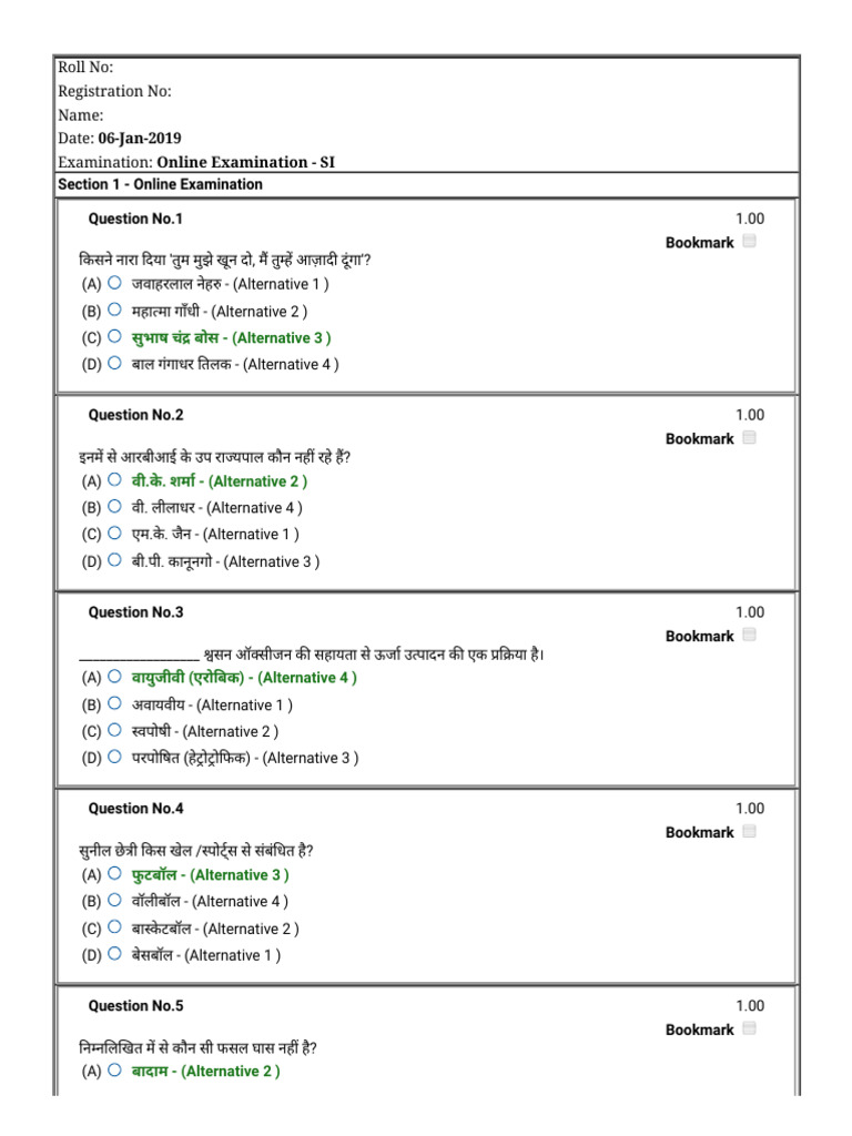 RPF SI ALL 23 SHIFT Official Question Papers (Exammix) - 96-127 | PDF