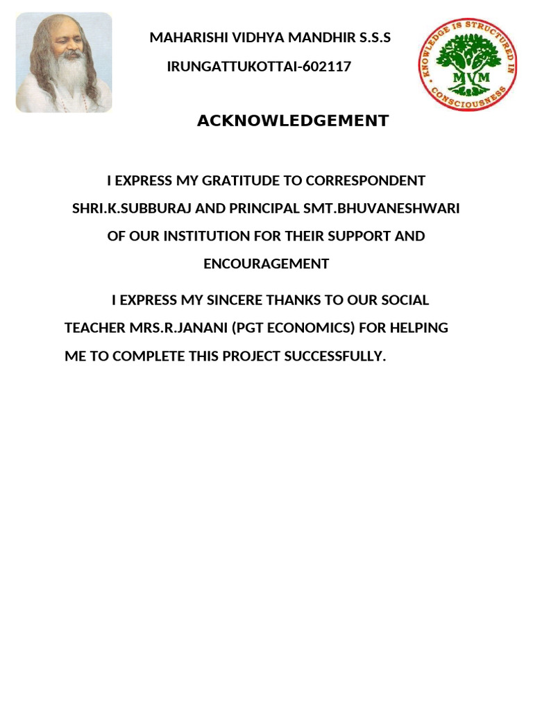 Acknowledgment for Project Support | PDF