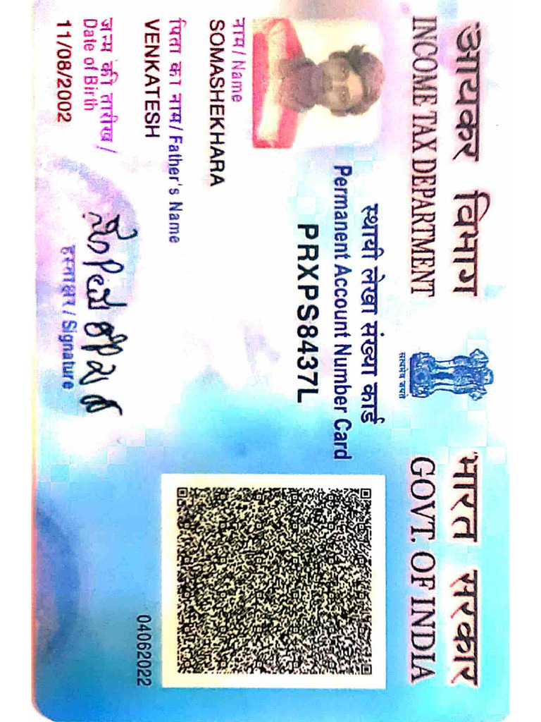 Land Owner Pan | PDF