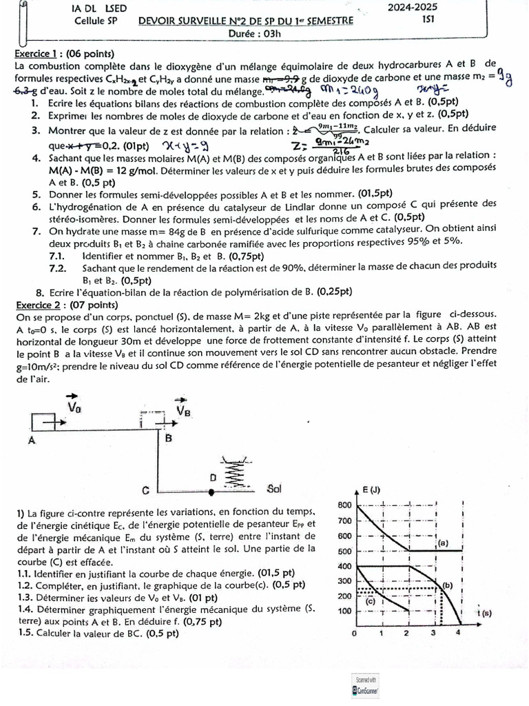1S1 DS2 PC Sem1 | PDF