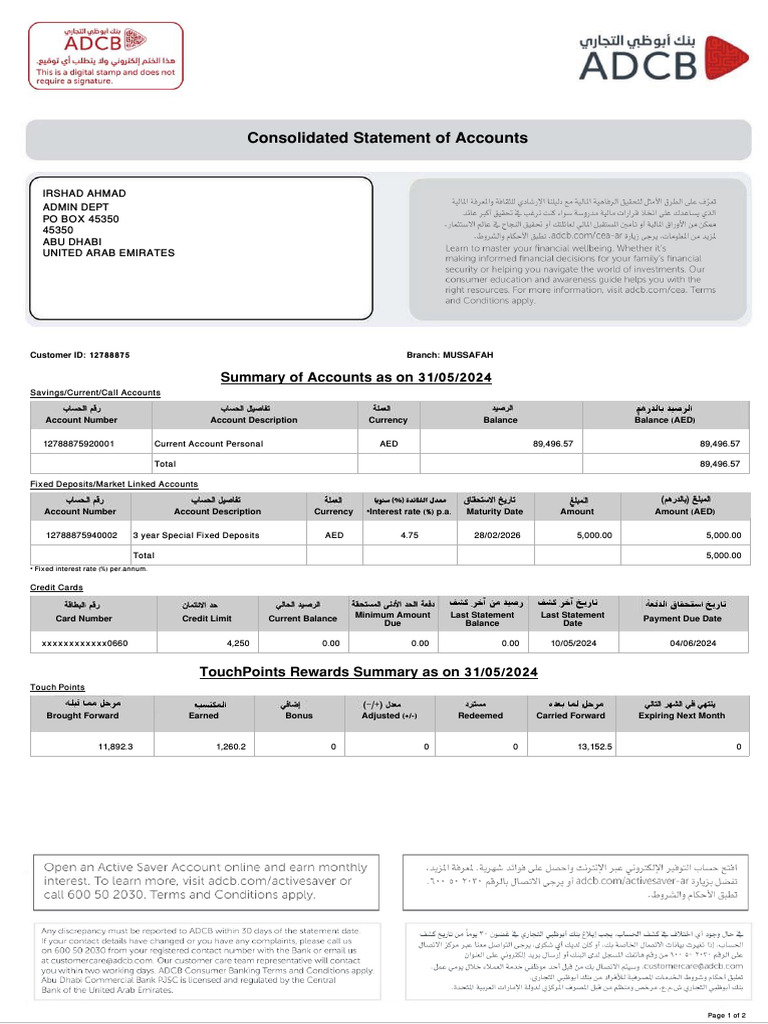 Irshad Ahmad Bank Statement | PDF | Credit Card | Transaction Account