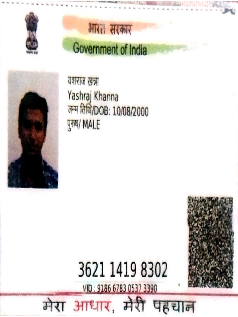 AADHAR CARD YASH | PDF