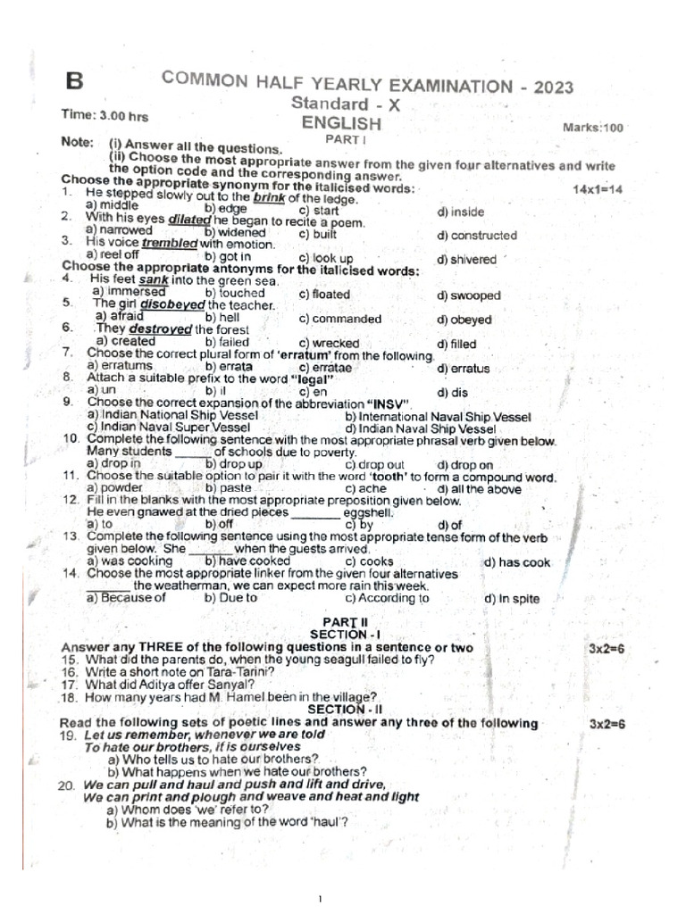 SSLC Eng 2023 Hly | PDF
