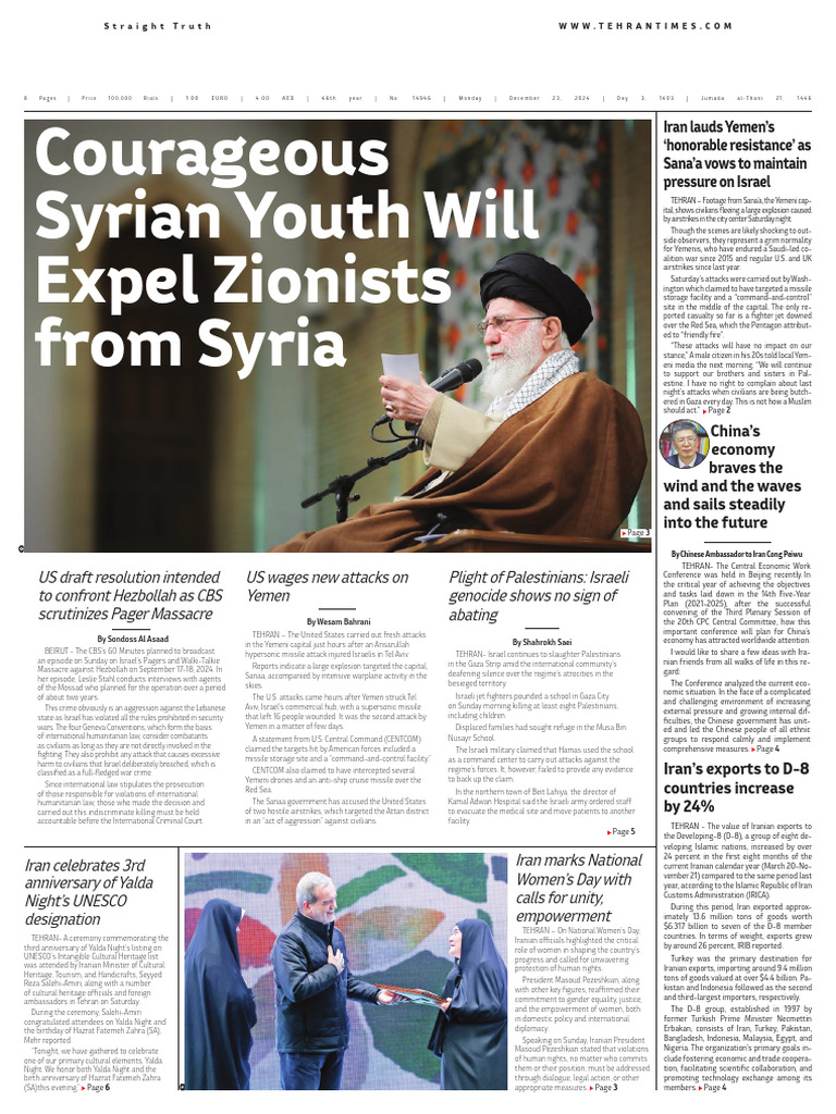 IRAN - Tehran Times 23 Dec 2024 | PDF | Israel | World Politics