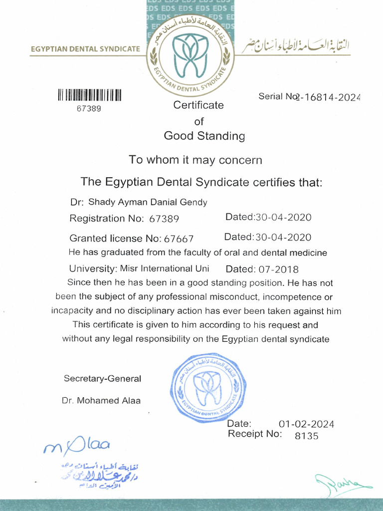 Good Standing Certificate | PDF